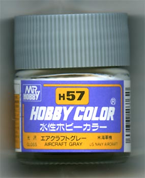 （株）GSIクレオス 水性ホビーカラー H57エアクラフトグレー （光沢）米海軍機