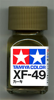 （株）タミヤ タミヤ・エナメルカラー XF－49カーキ