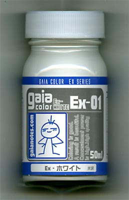 （株）ガイアノーツ ガイアカラー Exシリーズ Ex－01「Ex－ホワイト」（光沢）